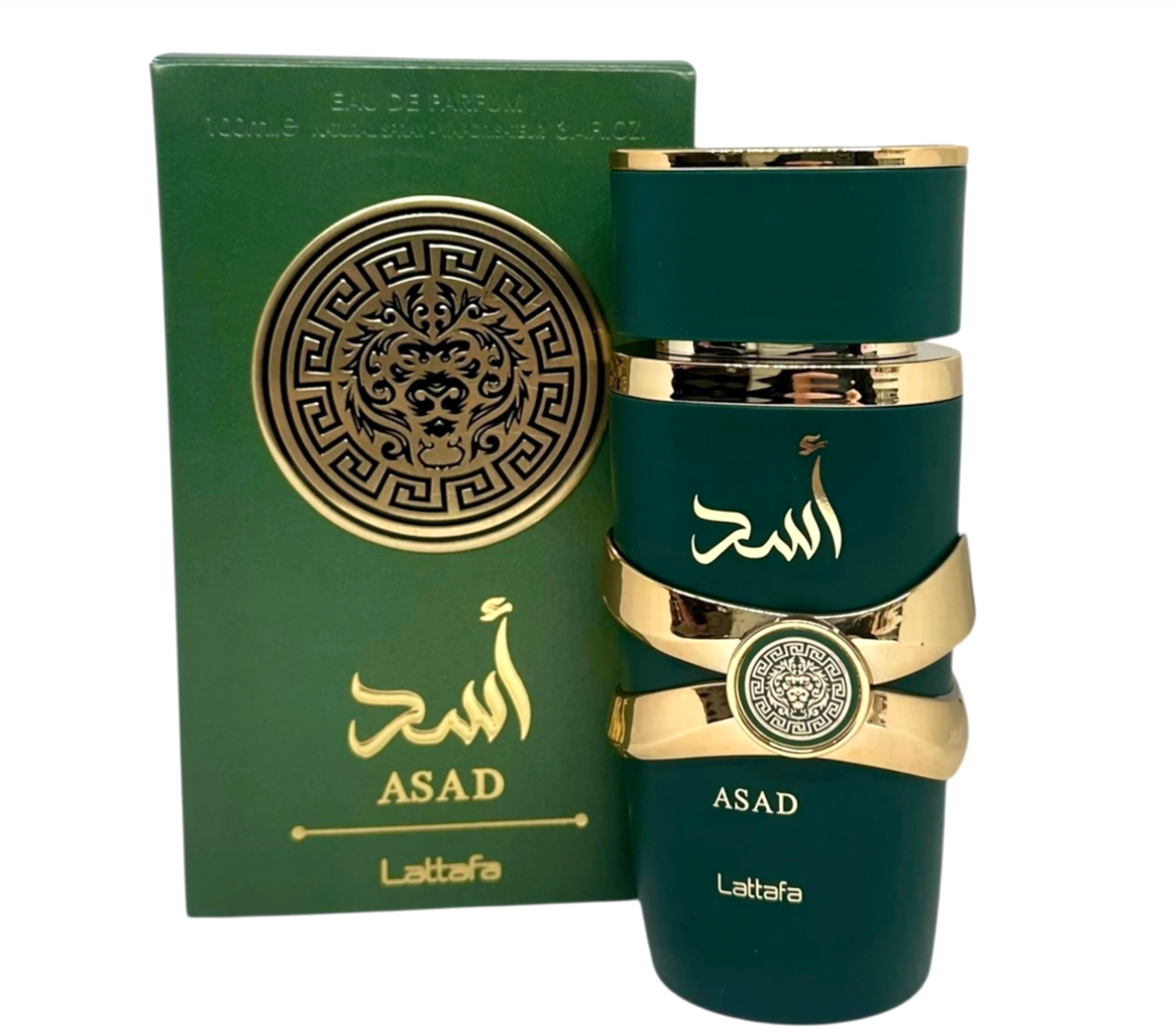 Asad Green Lattafa 100ml for Men / AAA Grade Replica – Yes You Online